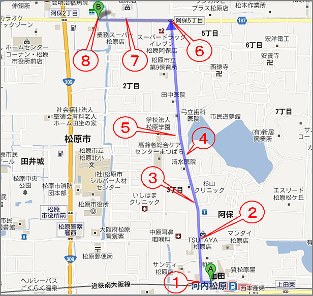 河内松原駅（阿保、岡）方面からの案内 | アクセスマップ | いなだ歯科／大阪府松原市の口コミで評判の歯科医院です。